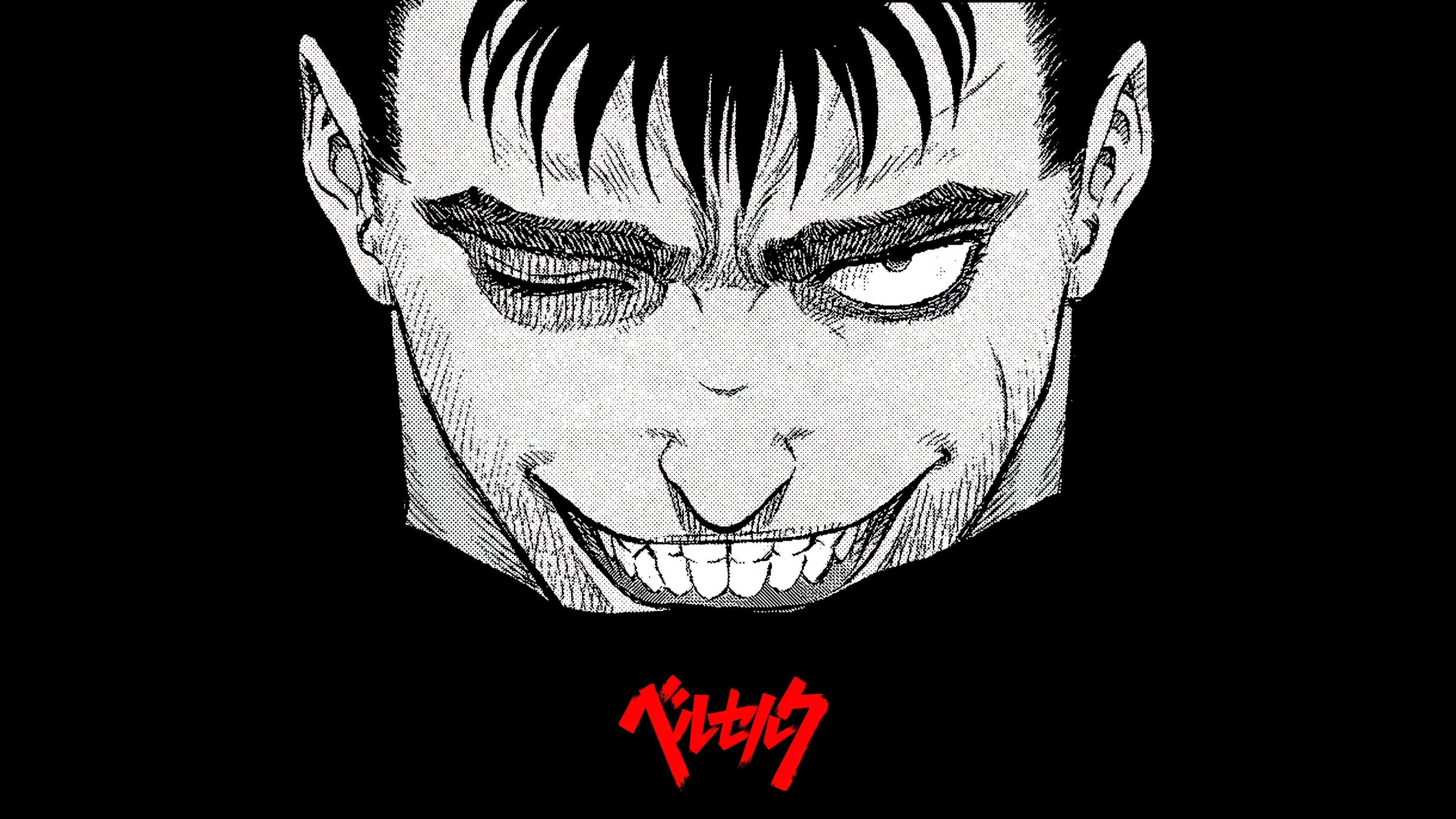 Berserk – Senpai Cart